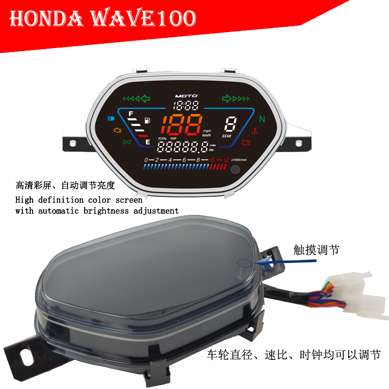 For Honda Wave Alpha 100 Speedometer EX5 Class1 CX DX Wave100 Old Ori ...