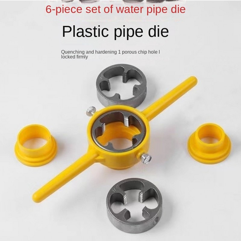 6-Pack Plastic Pipe Threading Die Kit PVC/NPT 1/2" 3/4" 1" Pipe ...