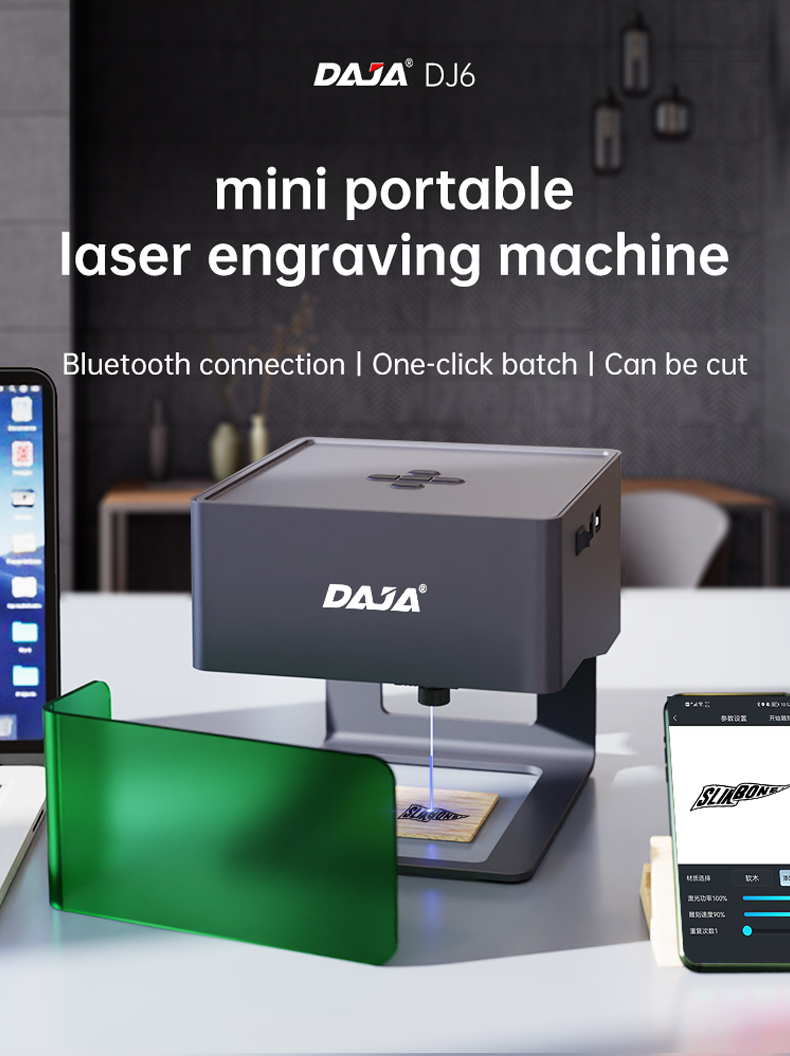 DAJA DJ6 Laser Engraving Machine Portable Mini Laser Engraved Machine Fully Automatic DIY ...