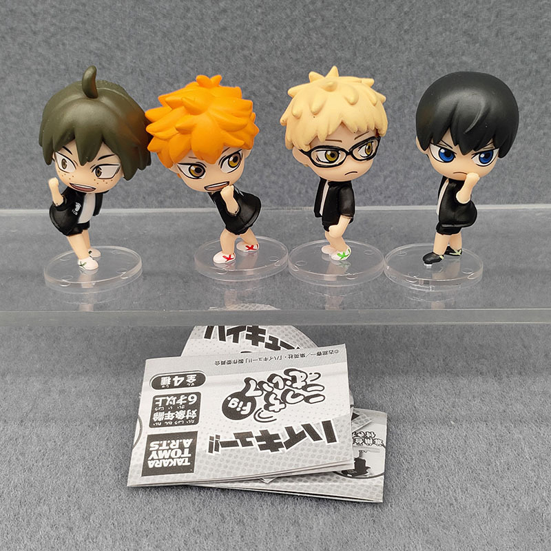 4Pcs/Set Anime Haikyuu!! Figure Hinata Shoyo Tobio Kageyama Bokuto ...