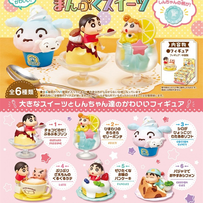 6Pcs/Set Crayon Shin-chan Nohara Shinnosuke Nohara Himawari Nohara ...