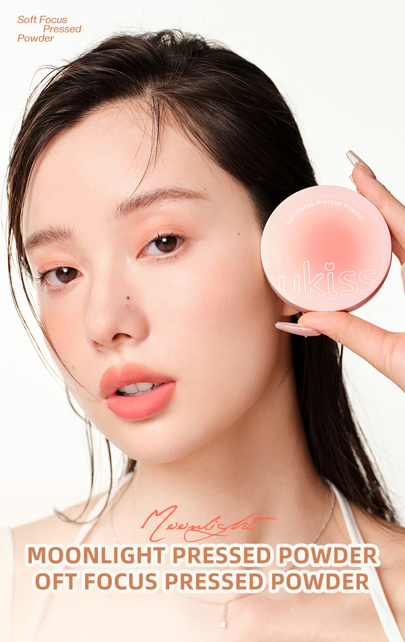 UKISS Compact Powder Oil-Control Waterproof Matte Face Powder Pressed ...