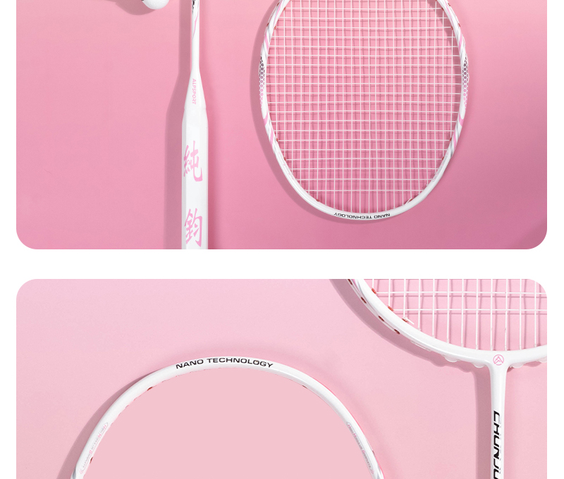 ALPSPORT DF 8U G6 Max 30LBS Strung 100% Full Carbon Fiber T1100 Pink ...