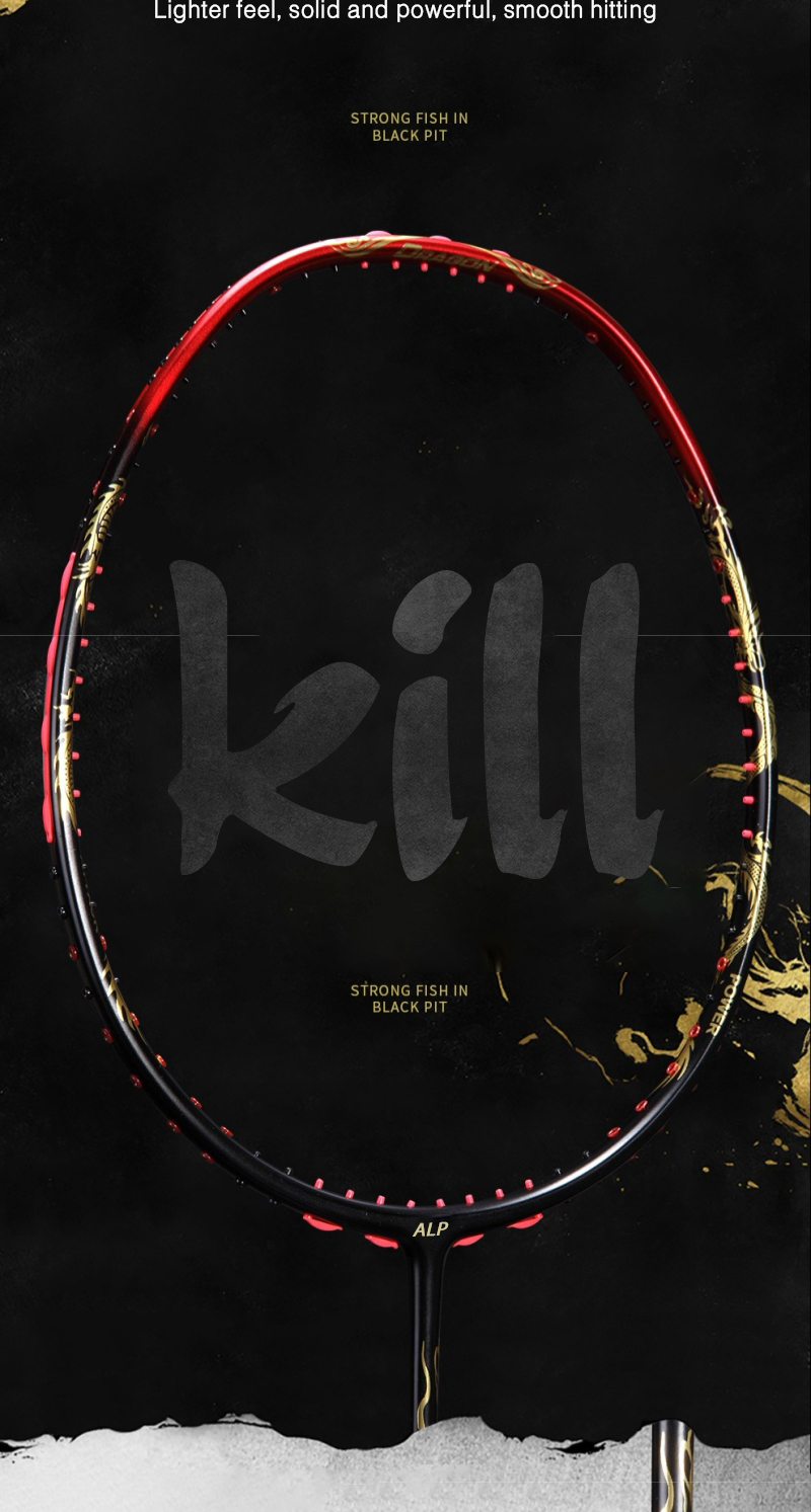 ALP QY 4U Max 38LBS Golden Dragon Pattern T1100 Badminton Racket High ...