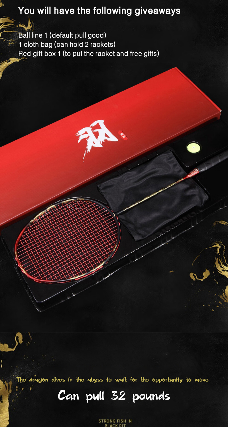 ALP QY 4U Max 38LBS Golden Dragon Pattern T1100 Badminton Racket High ...