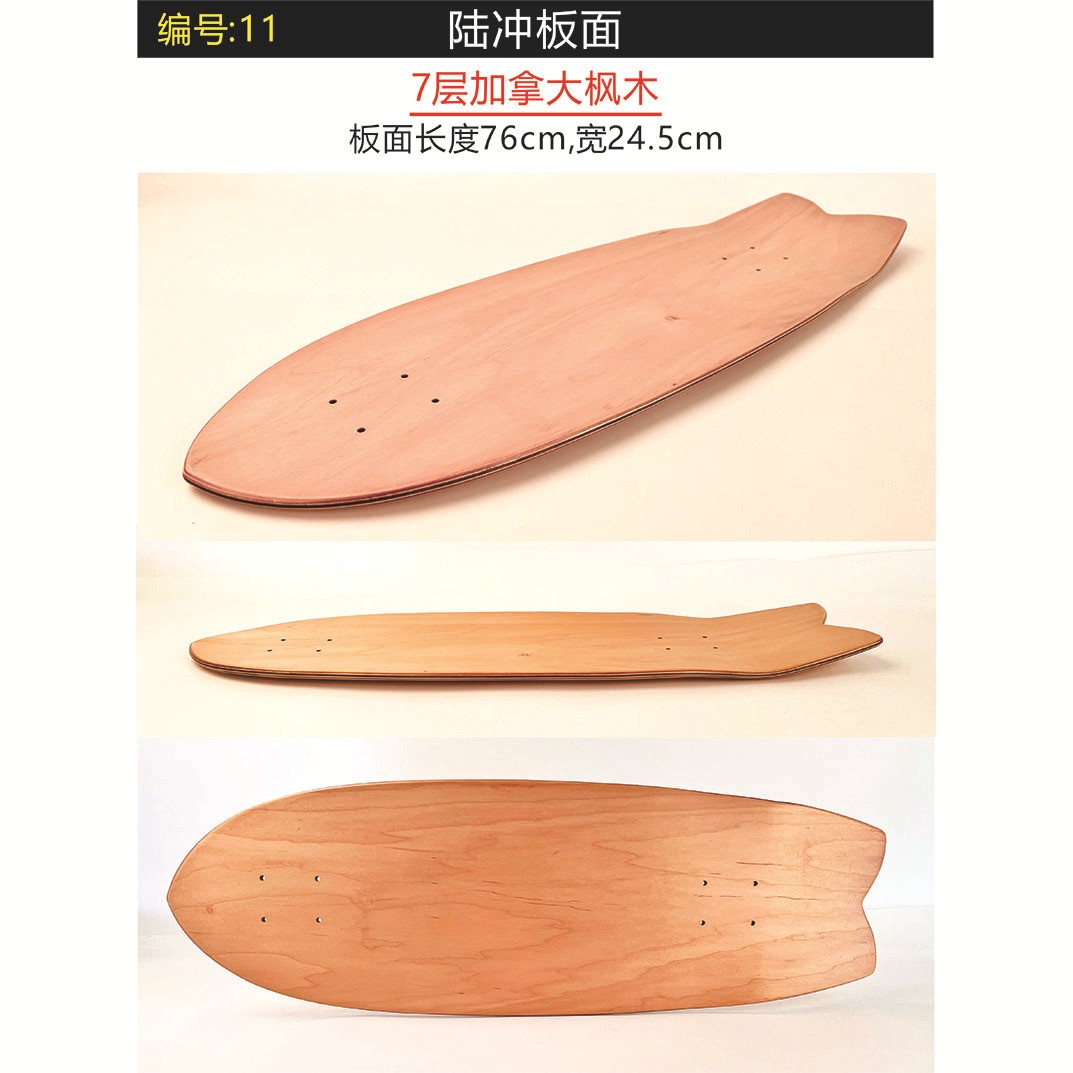 Skateboard Surface Longboard Land Chong Board Surface Road Board Adult ...