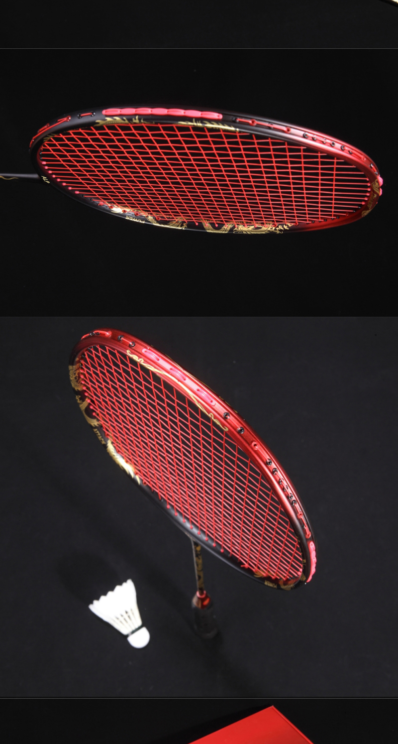ALP QY 4U Max 38LBS Golden Dragon Pattern T1100 Badminton Racket High ...
