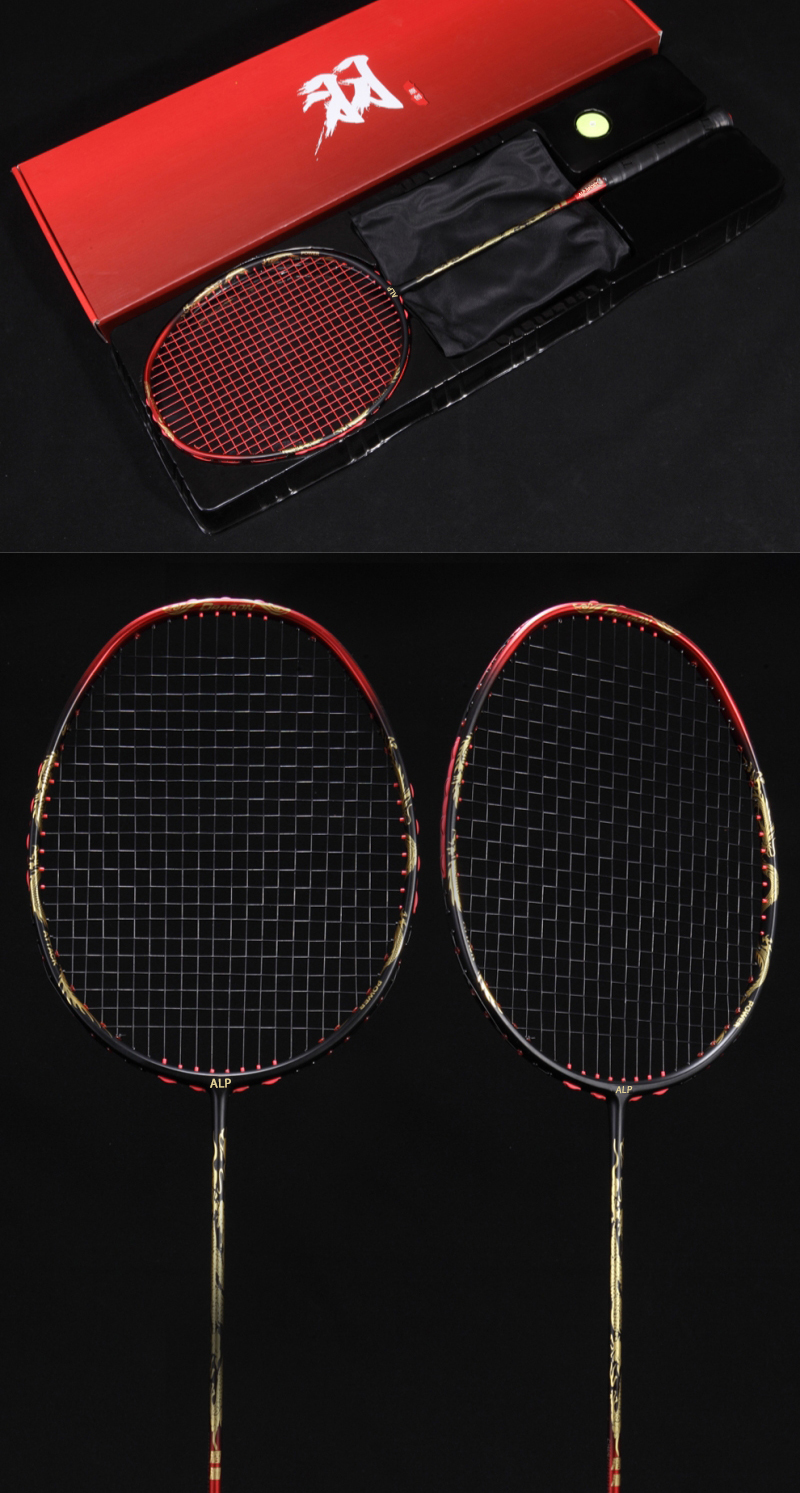 ALP QY 4U Max 38LBS Golden Dragon Pattern T1100 Badminton Racket High ...