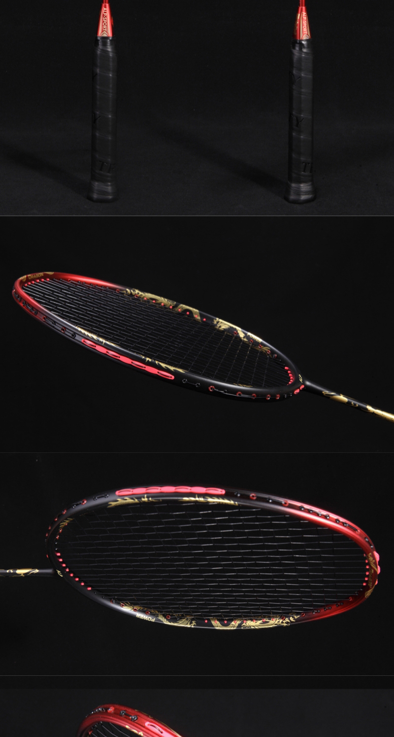 ALP QY 4U Max 38LBS Golden Dragon Pattern T1100 Badminton Racket High ...