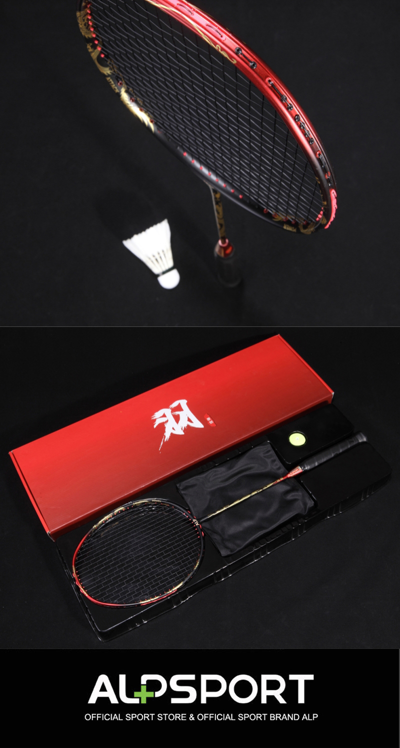ALP QY 4U Max 38LBS Golden Dragon Pattern T1100 Badminton Racket High ...