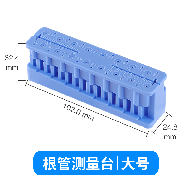 Dental Endo Measuring Block Endodontic Block Files Dental Measuring ...