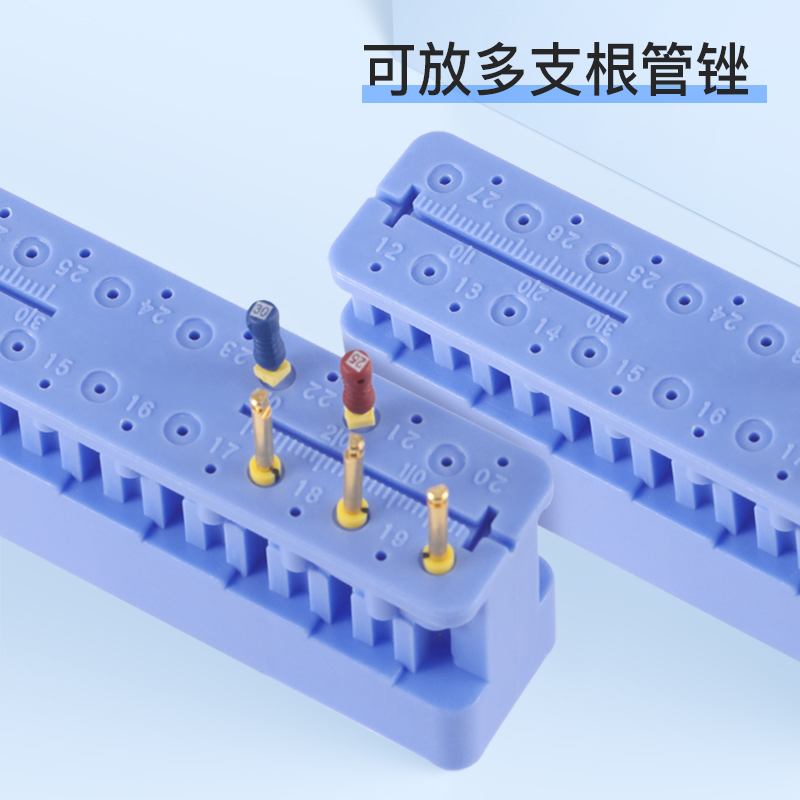 Dental Endo Measuring Block Endodontic Block Files Dental Measuring ...