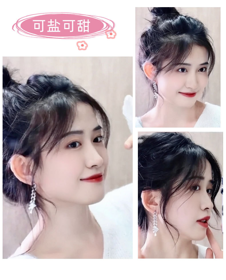 Lanugo hair fringe female hairline fake hair true hair forehead ...