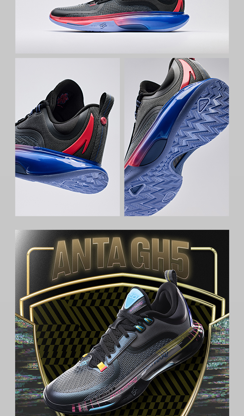 ANTA x GH5 Men Basketball Shoes Wear-resistant Non-slip Support Rebound ...