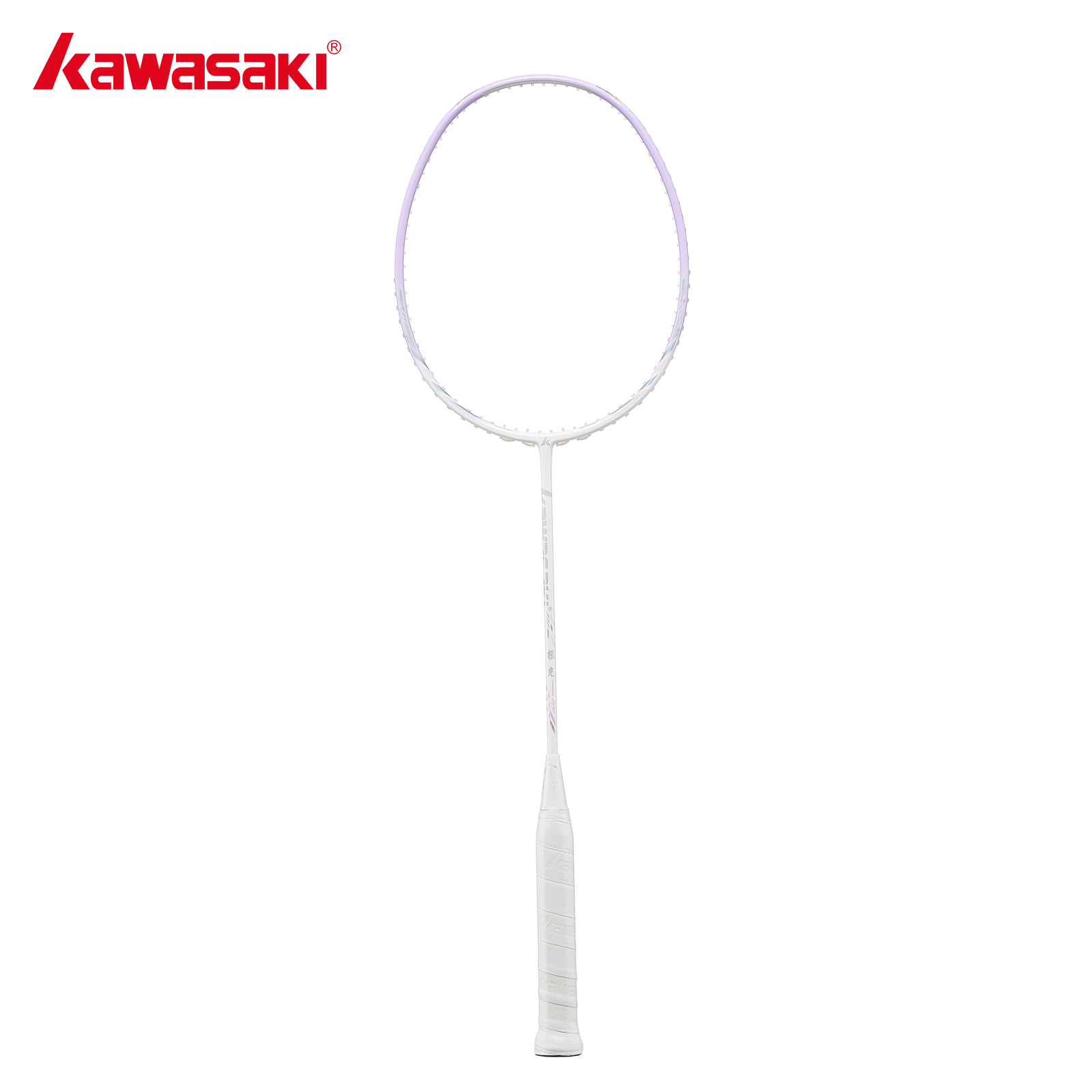 Kawasaki Badminton Racket AURORA 5U 18-30LBS Suitable For Fessional ...