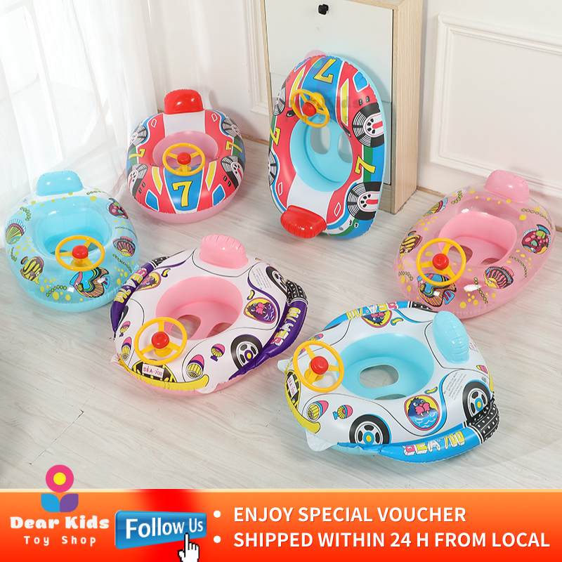 Thickened Baby Inflatable Swimming Floater Kids Swimming Boat with ...