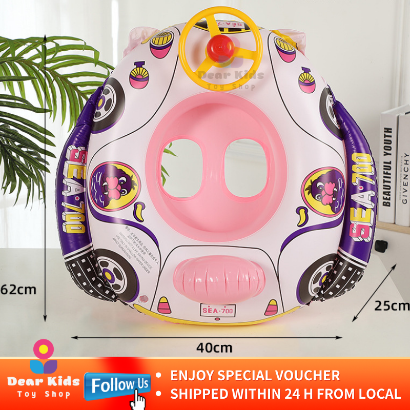 Thickened Baby Inflatable Swimming Floater Kids Swimming Boat with ...