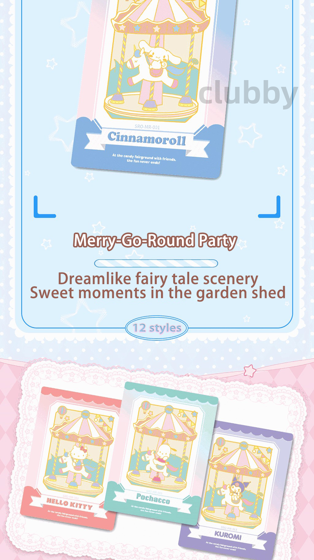 Sanrio cards Melody Kuromi shiny cards Ur/CR/SP cards children's ...