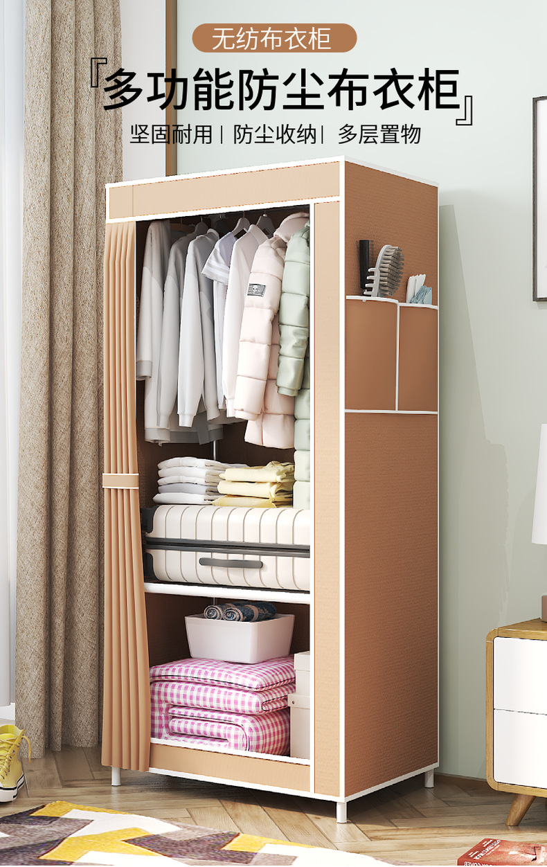 Clothes Storage Wardrobe Cabinet Fashion Large Size Multi Organizer ...