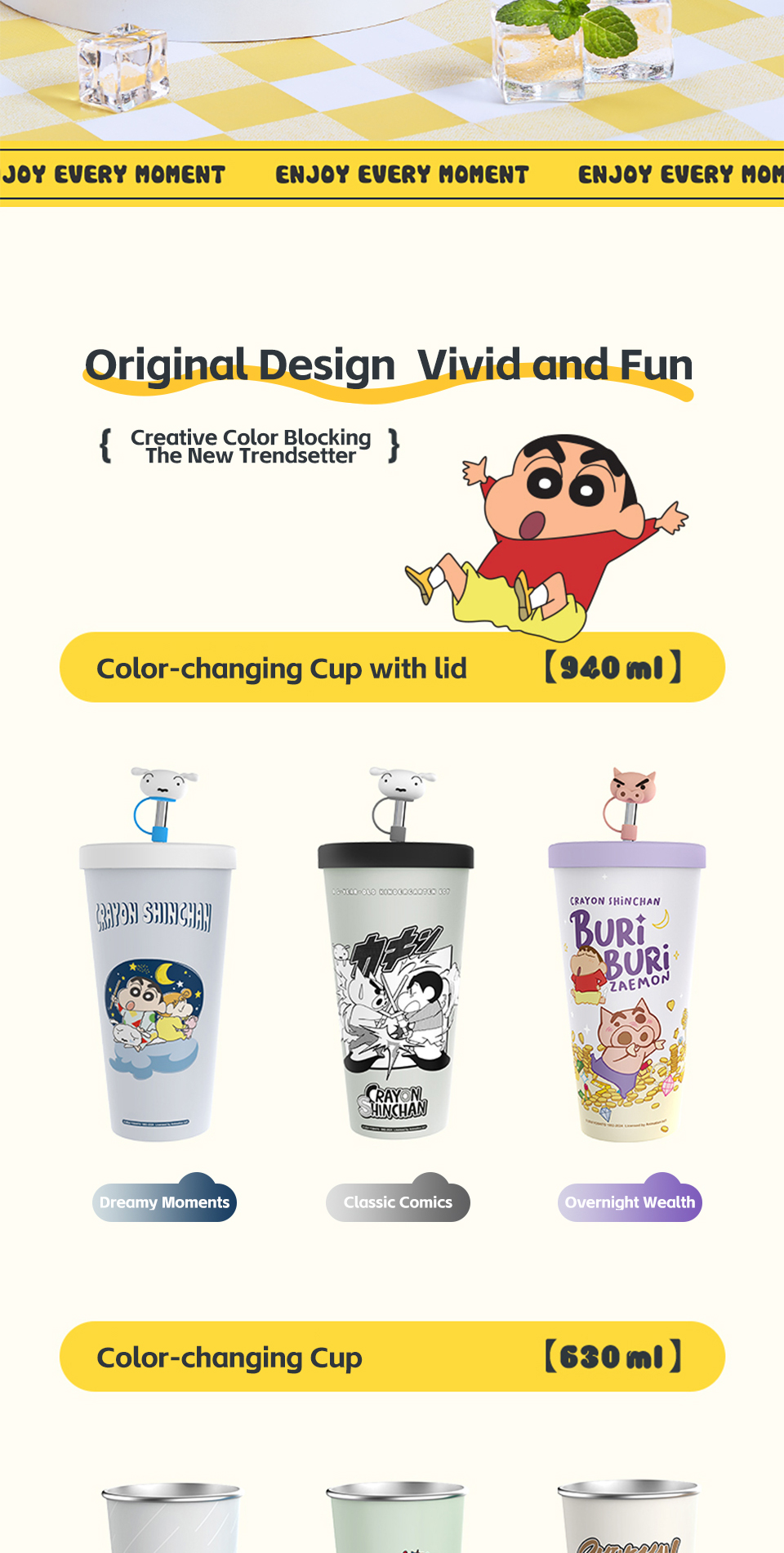 52TOYS Crayon Shinchan Color-changing Cup | Shopee Philippines