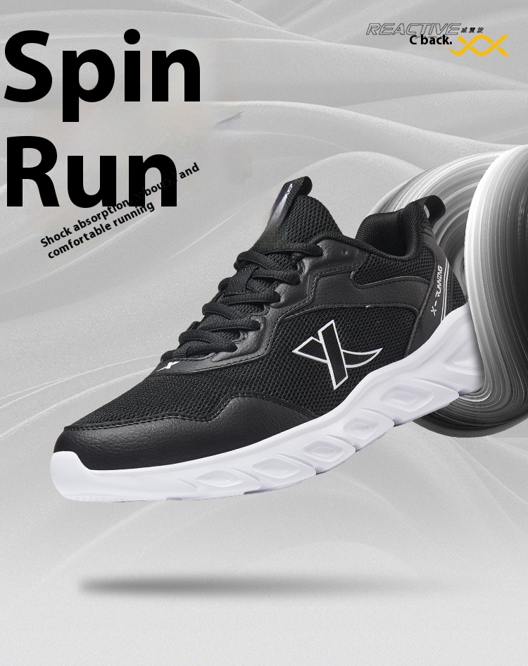 XTEP Men Running Shoes Jogging Shoes Breathable Lightweight Comfortable ...