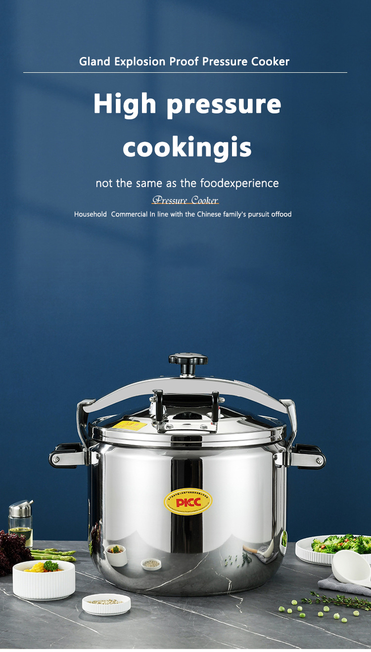 Stainless Steel Pressure Cooker 7L，9L，11L，15L，20L，25L，30L，40L，50L High ...