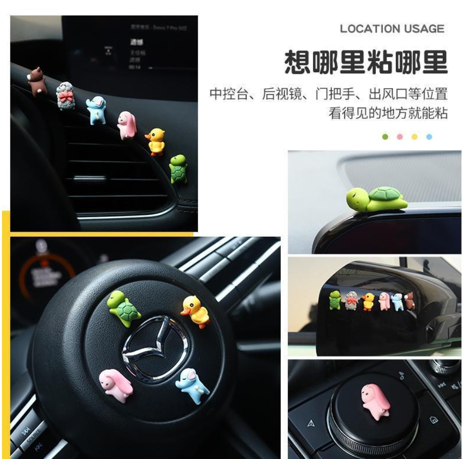 General Motors/Motorcycle Instrument Panel Decorative Small ornament ...