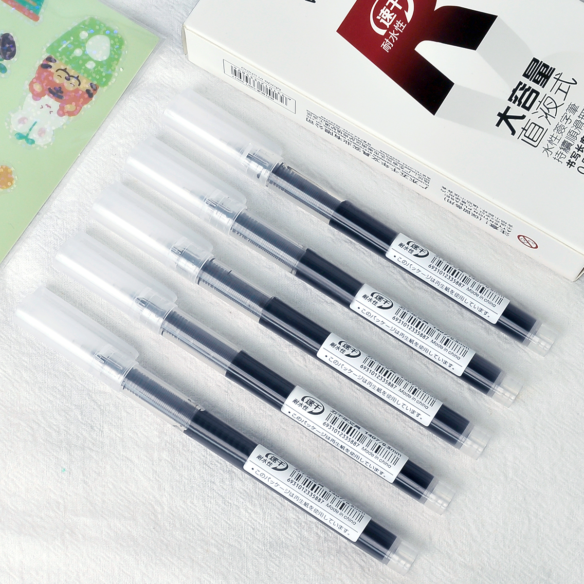 Direct liquid signature pen, black neutral pen, 0.5mm pen tip ...