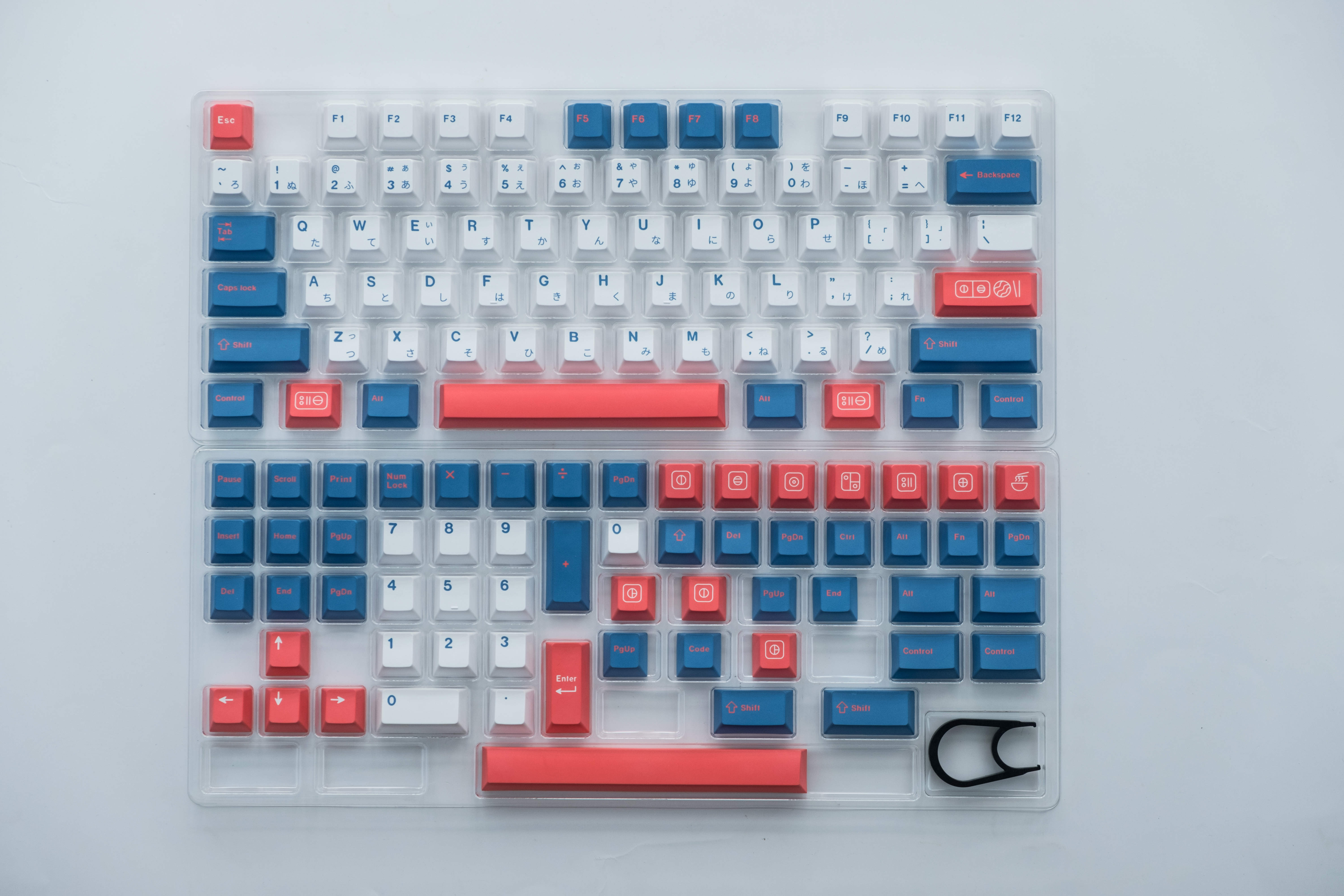 GMK Bento Keycap 134 Keys PBT Material Cherry Profile DYE-SUB ...