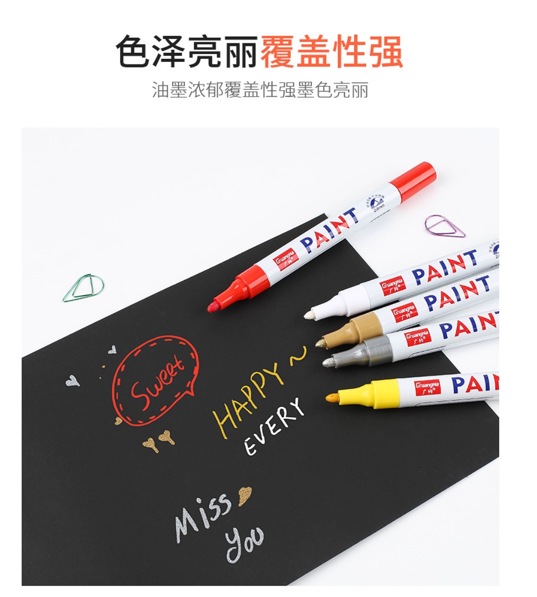 1/3PCS Car Marking Pen Car Tire Marking Oil Pen Motorcycle Paint ...