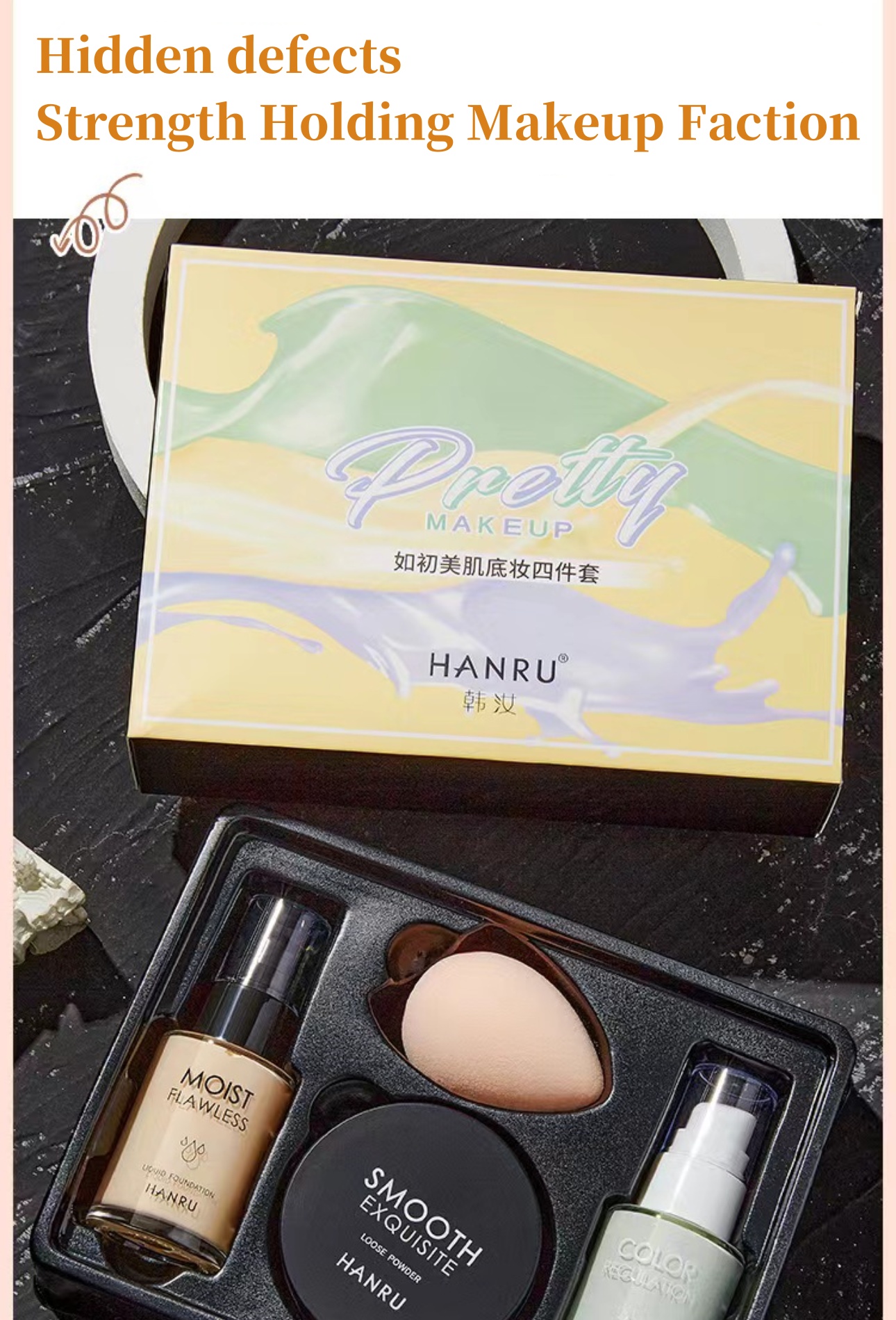 Makeup set4Set of Complete Set Beginner Female Concealer Foundation ...