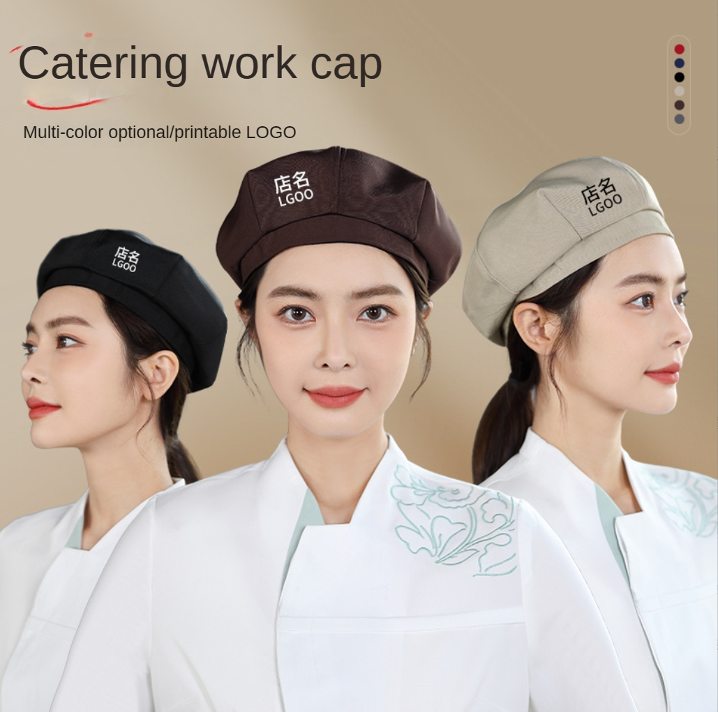 Ready Stock Customized LOGO chef hat breathable dustproof kitchen hat ...
