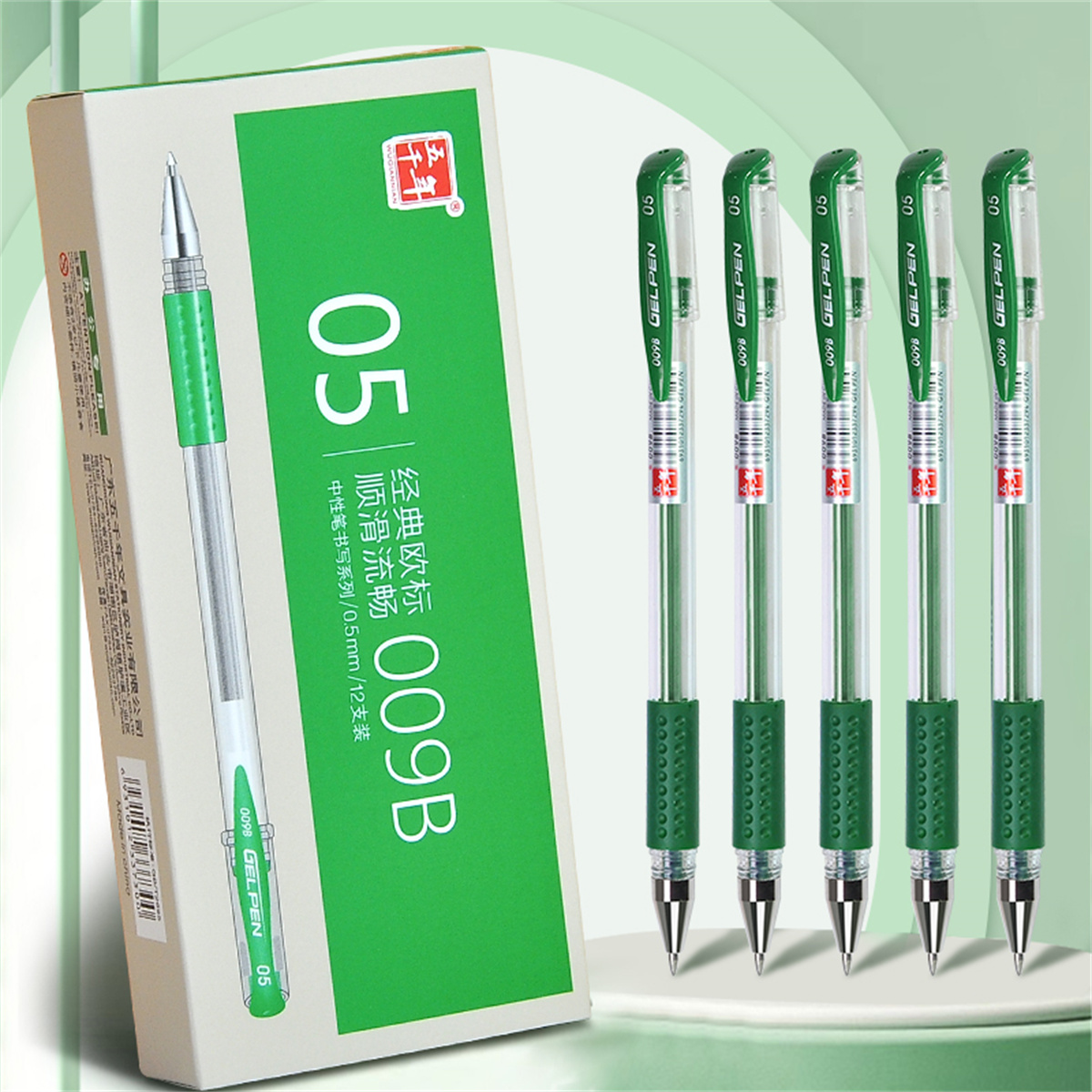 3/6/12pcs low-priced classic green ballpoint pen with smooth writing ...