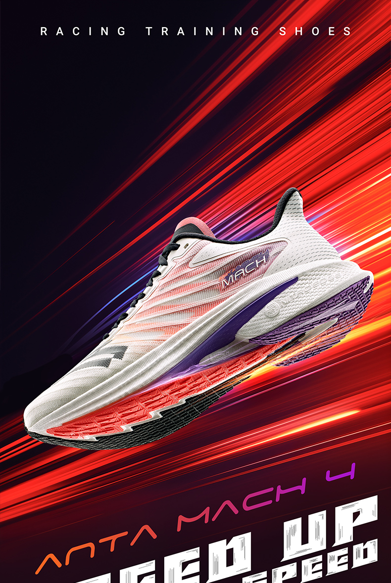 [3-10KM+] ANTA Men Mach 4 Running Shoes Professional Racing Durable ...