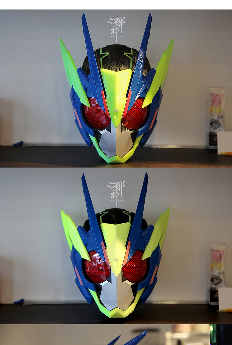 Kamen Rider Assault Shining Locust Shining Rider Assault Shining Locust ...