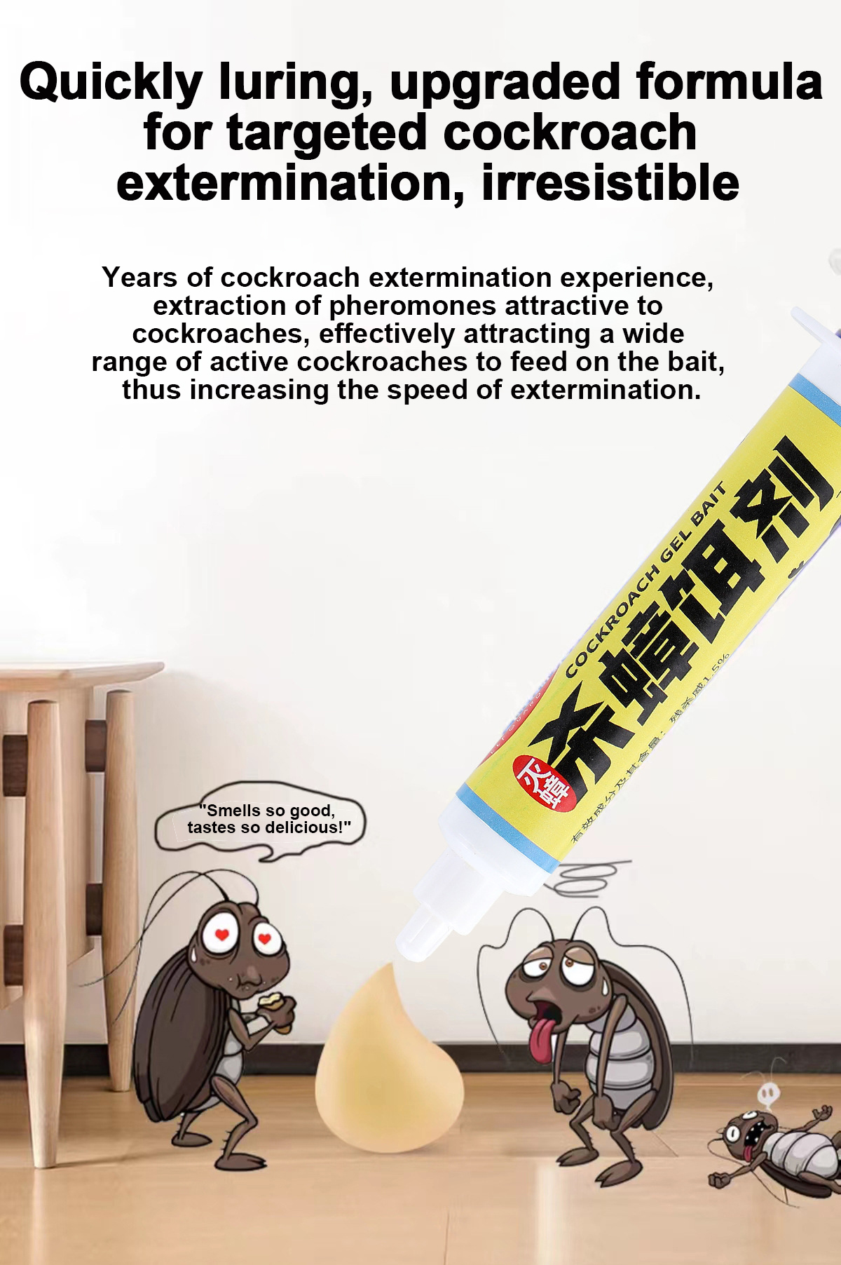 10 years without cockroaches BS Cockroach killer Cockroach gel ...