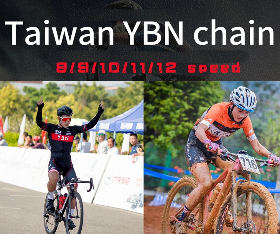 YBN bicycle Chains MTB Road Bike Chian 8s 9s 10s 11s 12 Speed ...