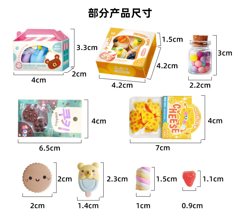 DIY Mini Foods Kit | Mini Cute Drinks Food | Mini Cute Drinks & Food ...