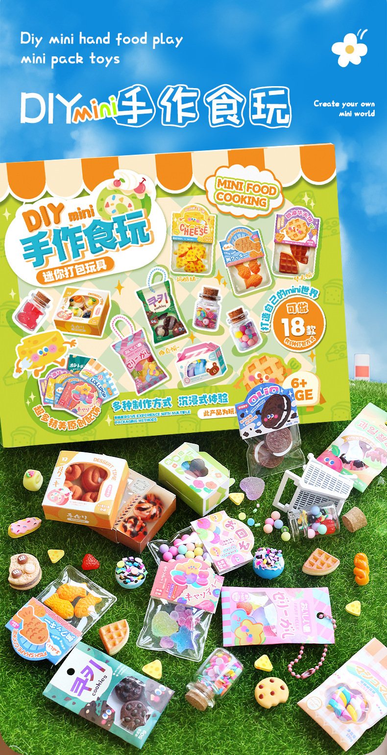 DIY Mini Foods Kit | Mini Cute Drinks Food | Mini Cute Drinks & Food ...