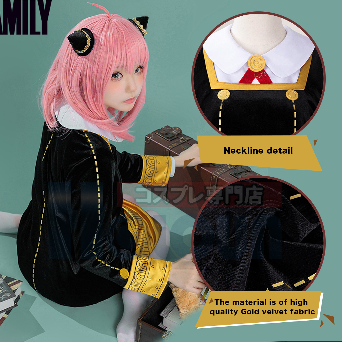HOLOUN Anime SPY X FAMILY Cosplay costume Anya Forger Yor Forger New ...
