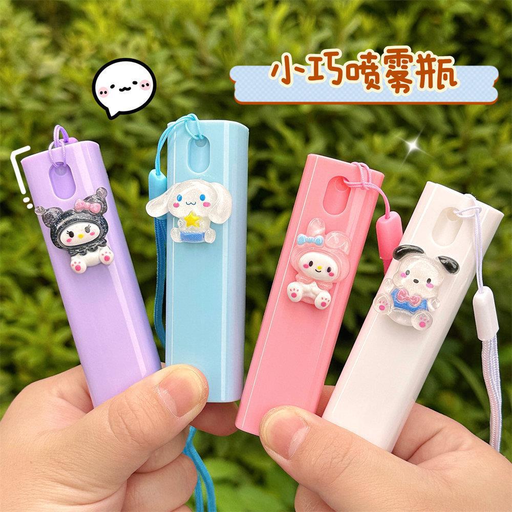 Cute Spray Bottle Travel Portable Cosmetics Sub Bottle Mini Cartoon ...