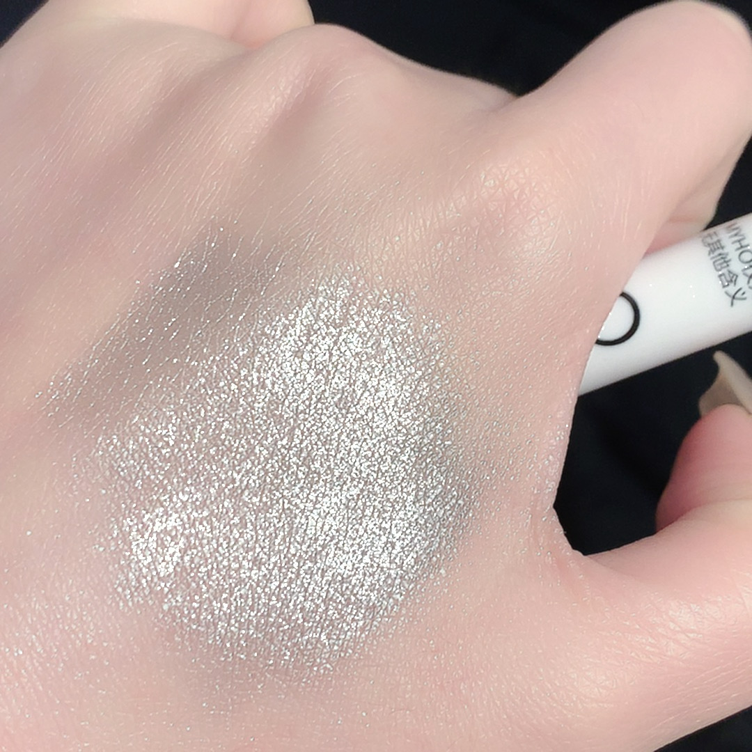 Monochrome Highlighter Matte Pearlescent Brightening Lying Silkworm ...