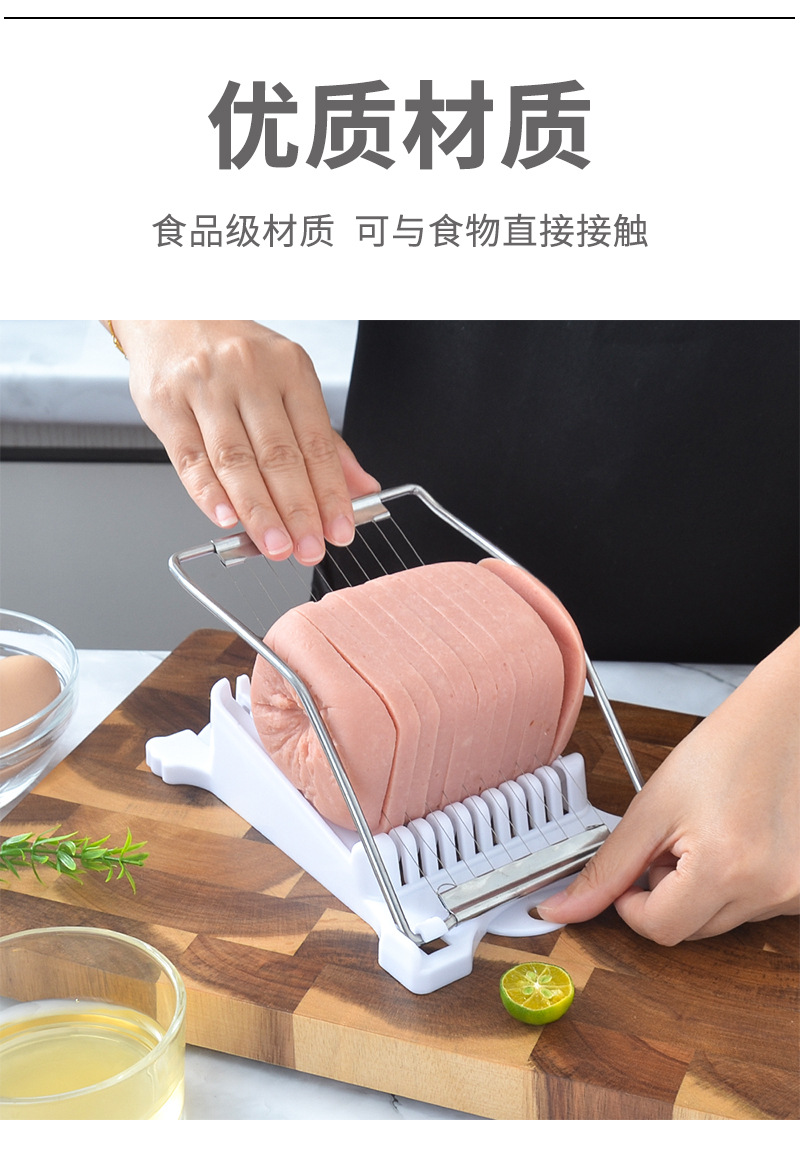 Slicer,Multipurpose Luncheon Meat Slicer,Stainless Steel Wire Egg ...