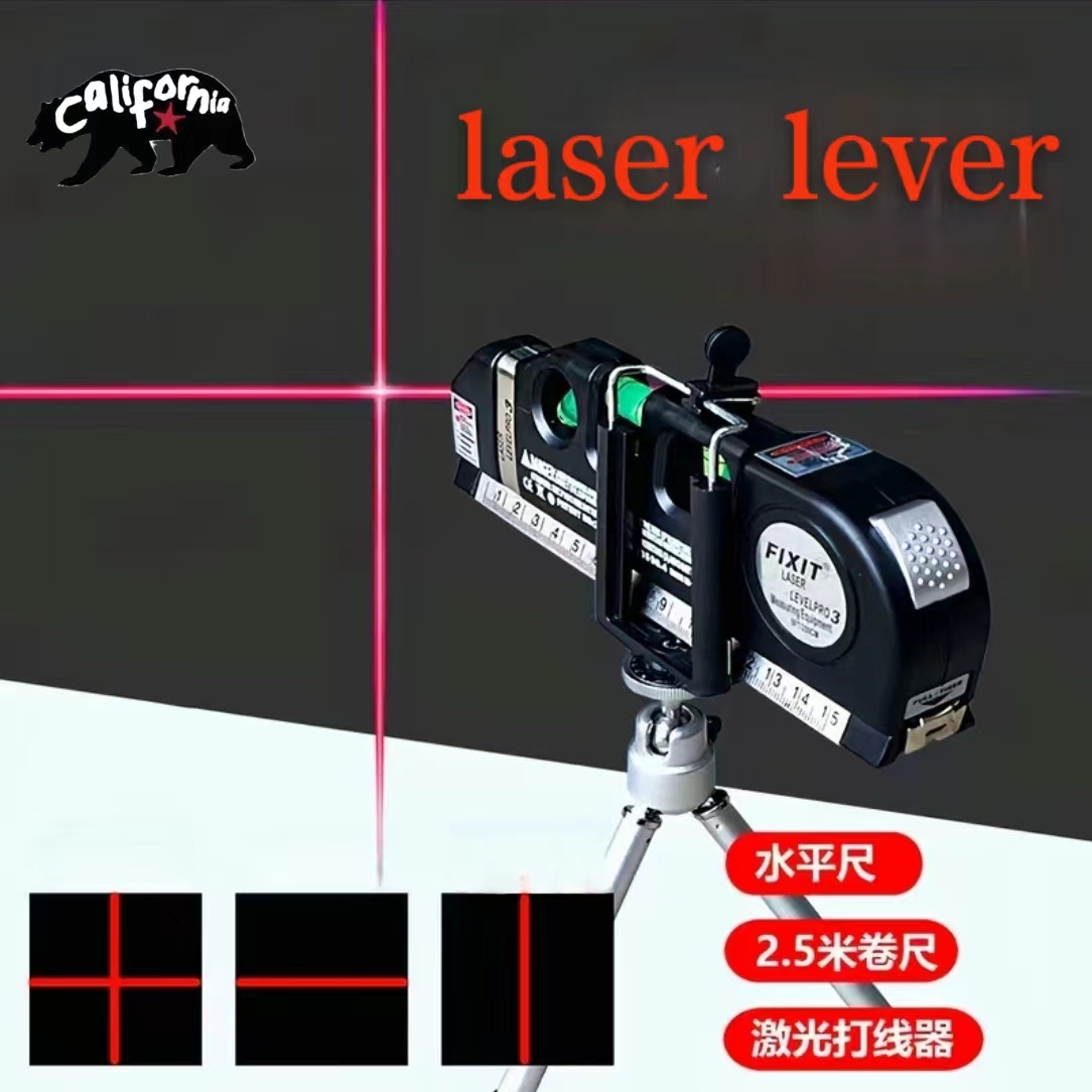 【Free Tripod + 6 Battery】California Laser Level Multifunctional Laser ...