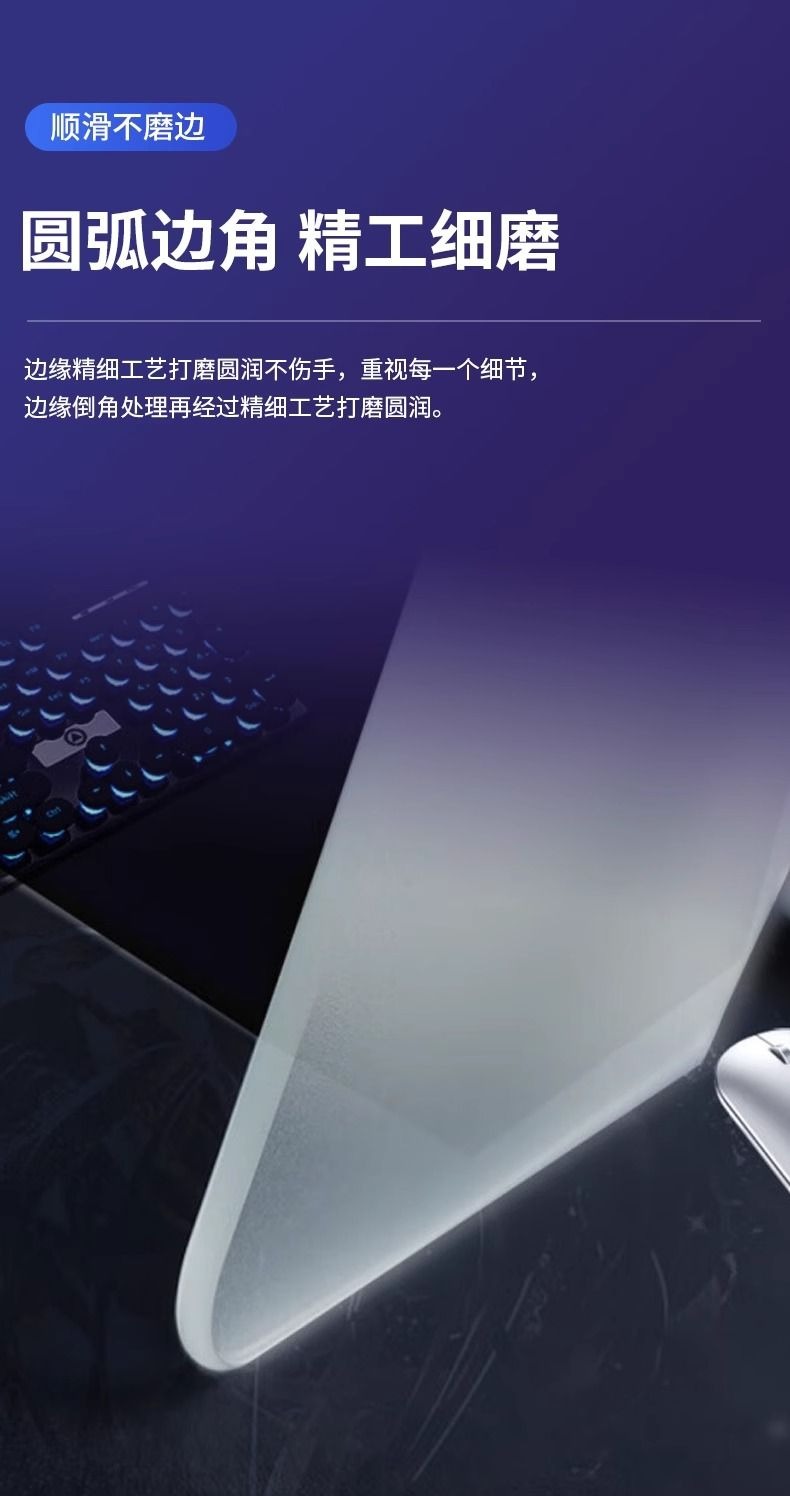 Photovoltaic Glass Mouse Pad Tempered New Upgrade Smoother FPS Gaming ...