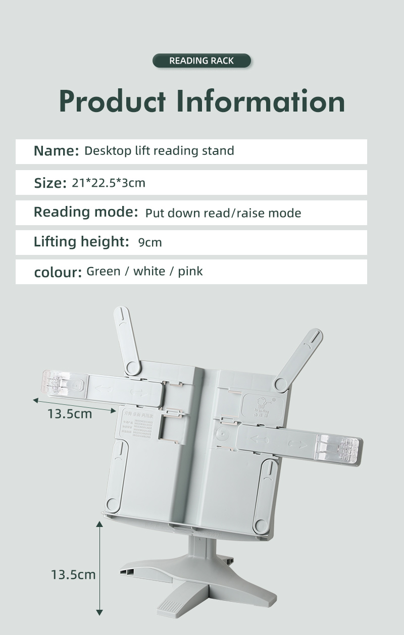 SWEEKIDS Adjustable Reading Stand Children's Bookstand Multifunctional ...