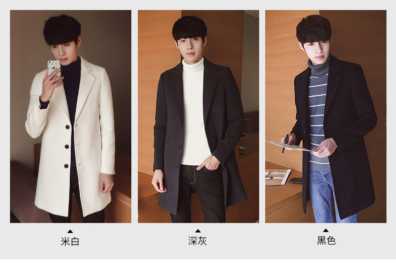 Men's Leisure Long Sections Pure Color Wool Coats Casual Men's Fashion ...