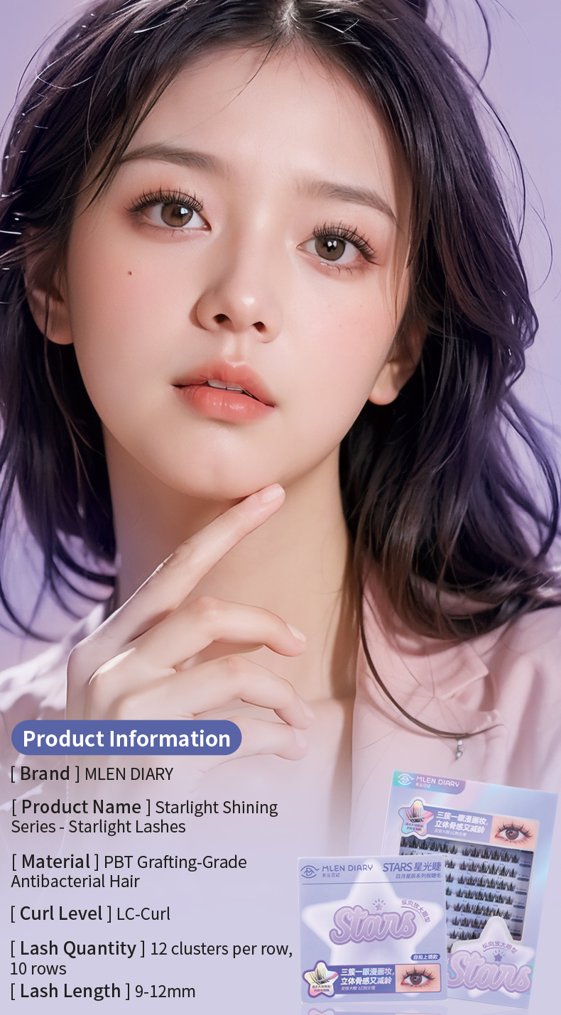 24-hour shipping 】MLEN DIARY STARS Starlight false eyelash extension ...