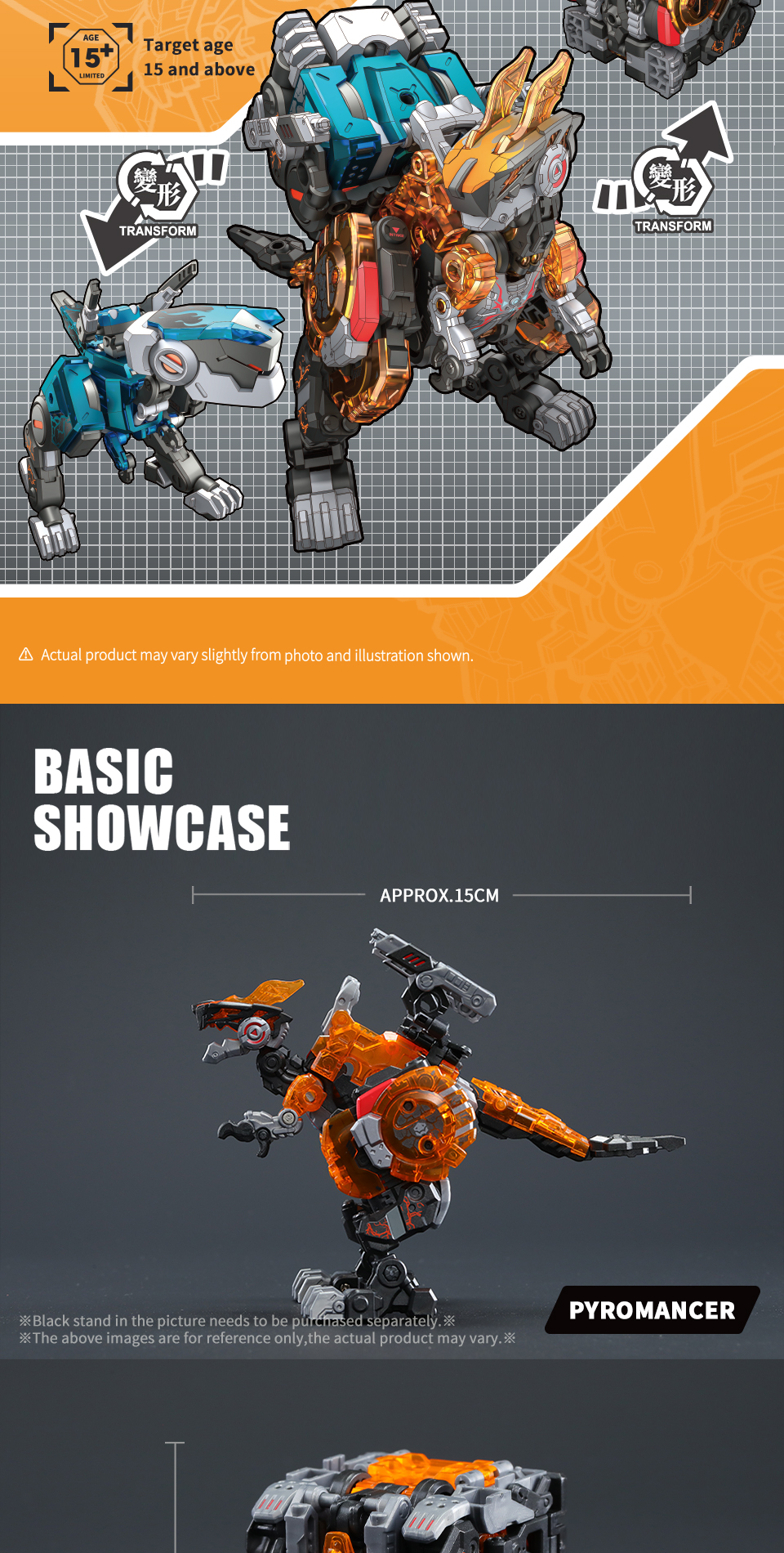52TOYS BEASTBOX BB-49PR Pyromancer And BB-02CR Cryomancer Mecha ...
