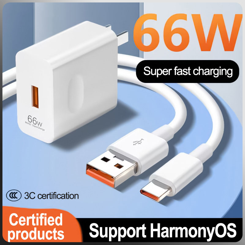 120W Super Fast Charging USB Charger+6A Fast Charging Cable Suitable ...
